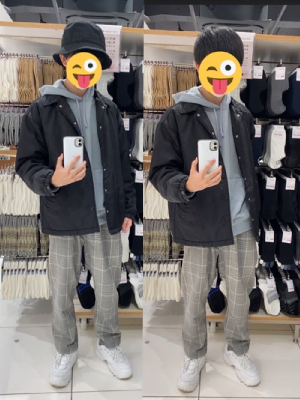 HARUTO｜WEGOのスラックスを使ったコーディネート - WEAR