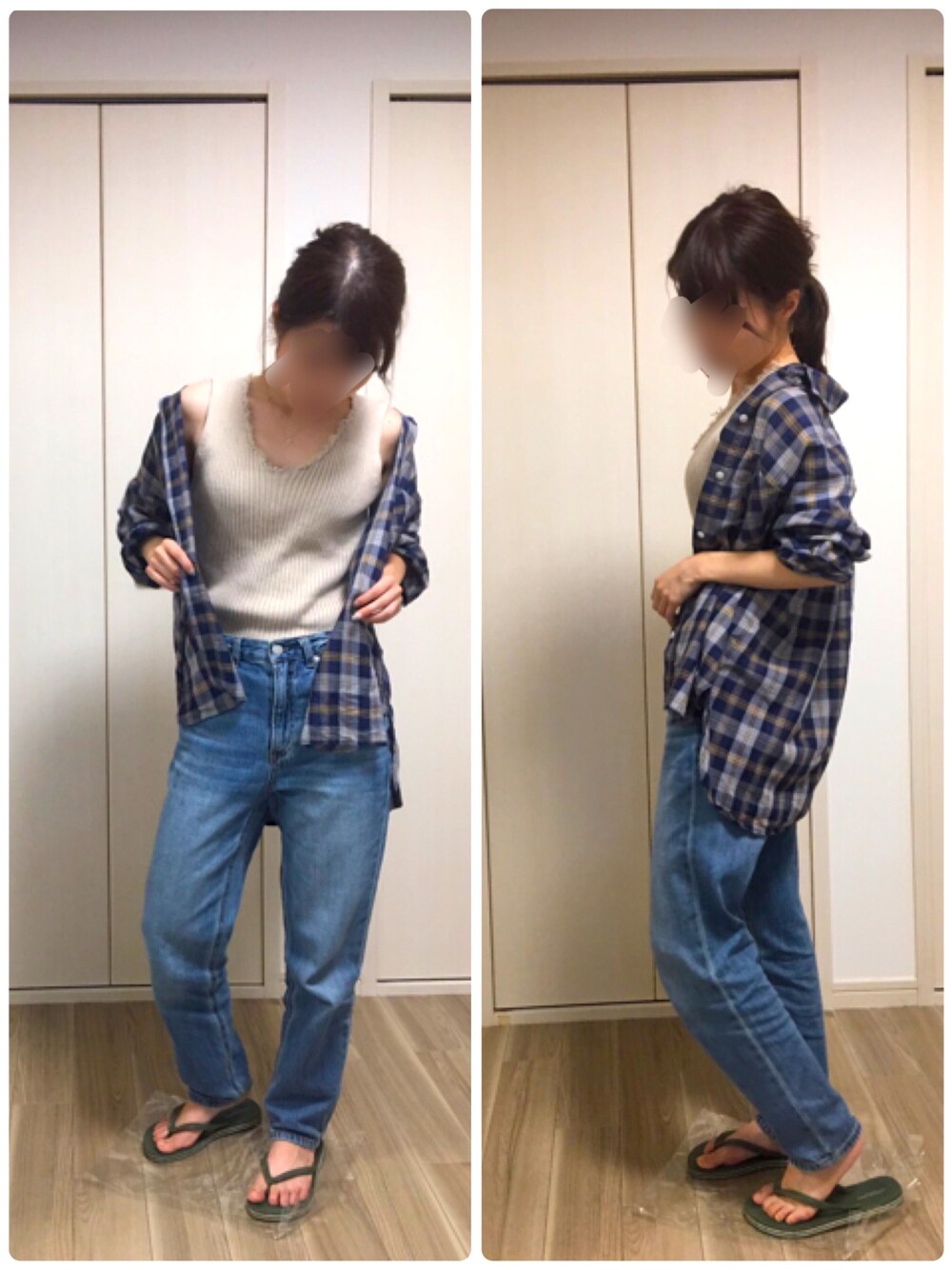 &JERRY｜GUのデニムパンツを使ったコーディネート - WEAR