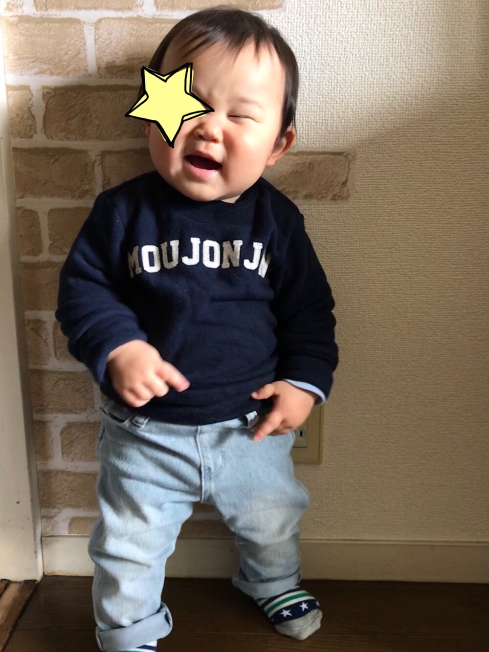 ゆっき｜Moujonjonのトップスを使ったコーディネート - WEAR