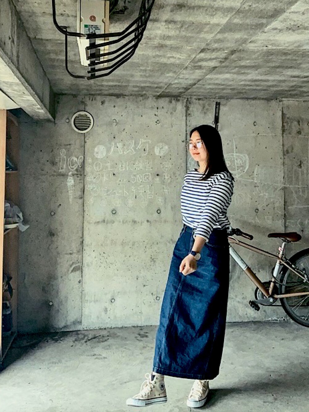 NONO｜SM2のTシャツ/カットソーを使ったコーディネート - WEAR