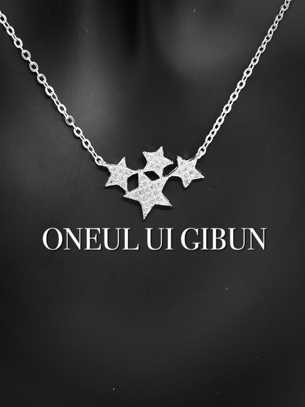 ONEUL UI GIBUNオヌルキブン｜ONEUL UI GIBUNのアクセサリーを使ったコーディネート - WEAR