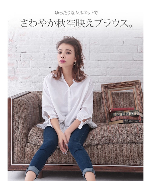 Ninarobe（ニーナローブ）の「【Nina-ニーナ-】ドルマン7分袖ブラウス(2colors)【9802-1/難波サキ/久保葉月】（シャツ ...