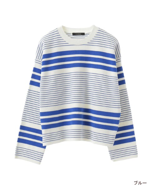 w closet（ダブルクローゼット）の「ミラノリブ変則ボーダーニット（）」 - WEAR