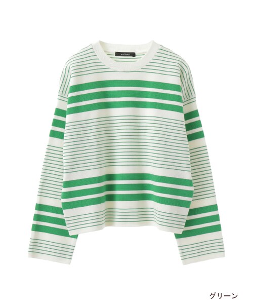 w closet（ダブルクローゼット）の「ミラノリブ変則ボーダーニット（）」 - WEAR