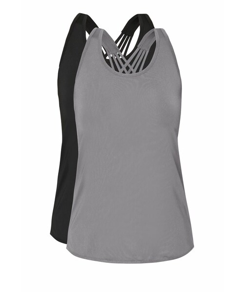 ZALORA SPORT（ザローラスポーツ）の「Sport Lattice Back Top Pack（その他）」 - WEAR