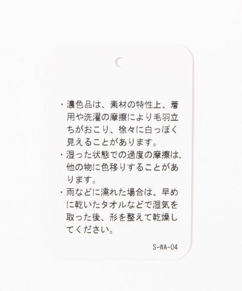 repipi armario（レピピ アルマリオ）の「デニムサロペットショートパンツ（）」 - WEAR