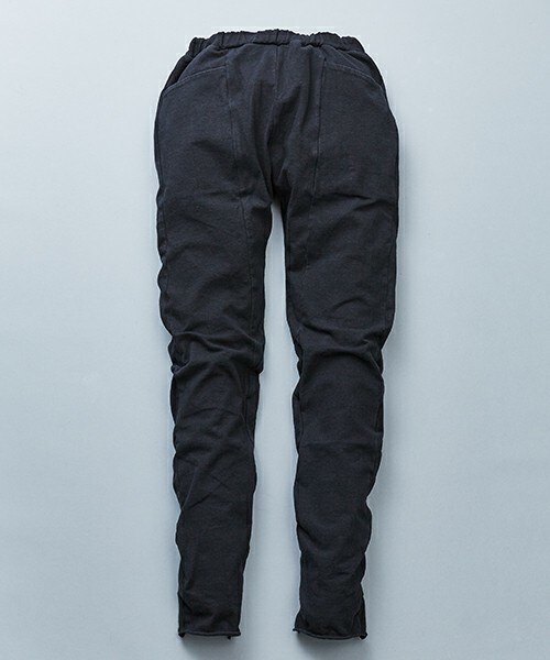 Diet Butcher(ダイエットブッチャー)の「diet Butcher Slim Skin スキニーサルエルパンツ(その他パンツ)」 Wear