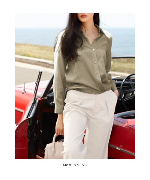 DoCLASSE（ ドゥクラッセ）の「2wayシャツ（）」 - WEAR