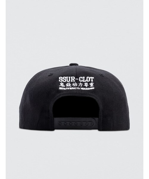 SSUR（サー）の「Clot X SSUR Tiger Dragon Snapback Cap（その他）」 - WEAR
