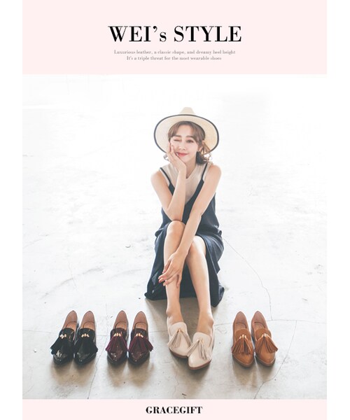 gracegift（グレースギフト）の「聯名異材質流蘇尖頭樂福鞋（）」 - WEAR