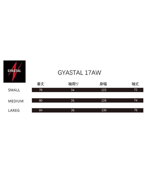 no brand（ノーブランド）の「GYASTAL（Tシャツ/カットソー）」 - WEAR