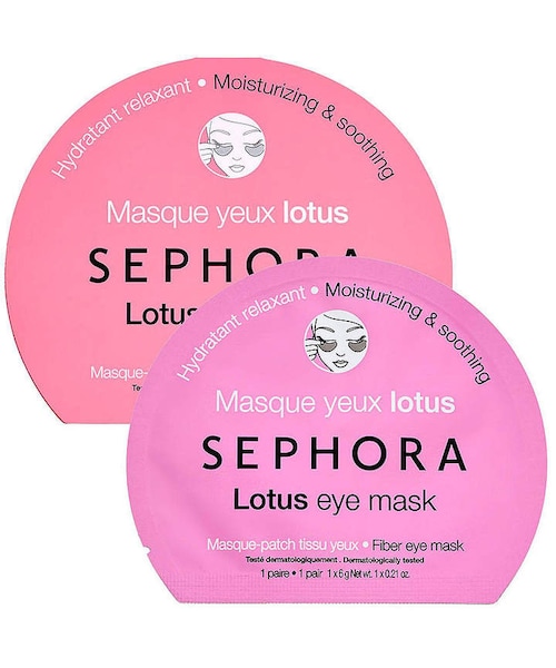 Sephora（セフォラ）の「SEPHORA COLLECTION Eye Mask（ファンデーション）」 - WEAR