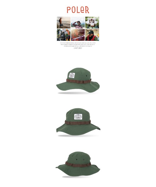 POLER（ポーラー）の「LASSO PATCH BOONIE LEAF GREEN（その他）」 - WEAR