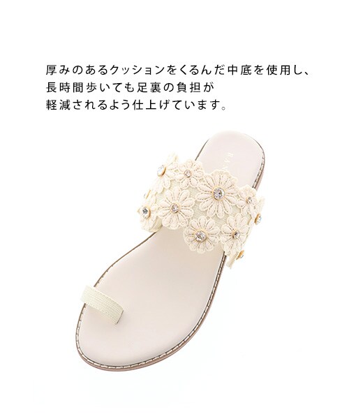 RANDA（ランダ）の「2018SS新作/サムリングフラワーサンダル（）」 - WEAR