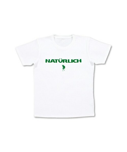 Design Tshirts Store graniph（デザイン ティーシャツ ストア グラニフ）の「Naturlich ナチュアリッヒ ...
