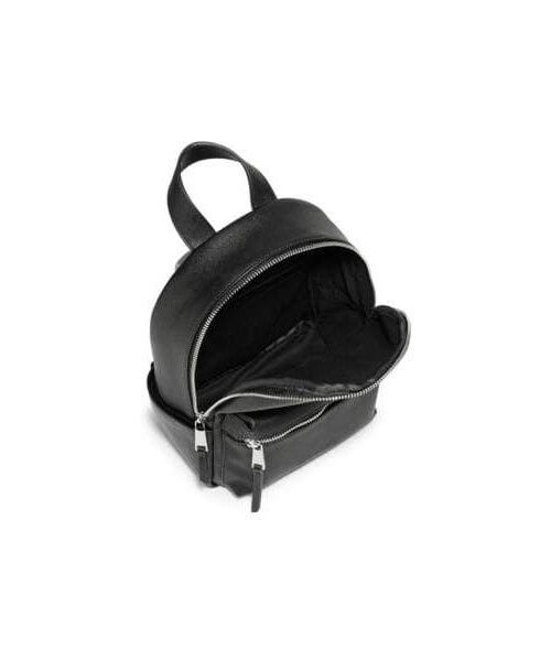 French Connection （-）の「Perry Small Backpack（バックパック/リュック）」 - WEAR