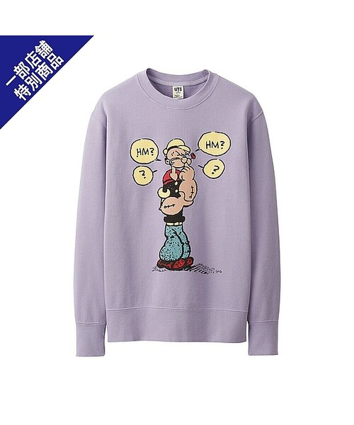 UNIQLO（ユニクロ）の「POPEYE THE SAILORMANスウェット（長袖）（パーカー）」 - WEAR