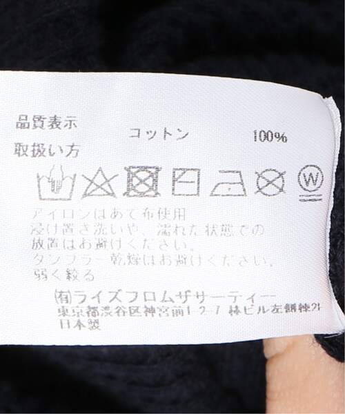 Deuxieme Classe（ドゥーズィエムクラス）の「AMERICANA THERMAL プルオーバー（）」 - WEAR