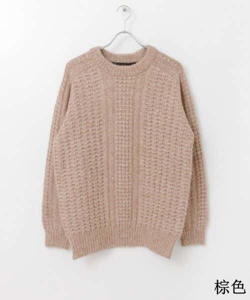 KBF（ケイビーエフ）の「KBF+ MIX刷毛針織衫（）」 - WEAR