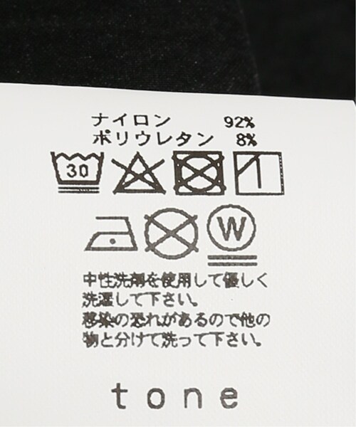 WISM（ウィズム）の「【tone / トーン】 BREEZIN NYLON JACKET（）」 - WEAR