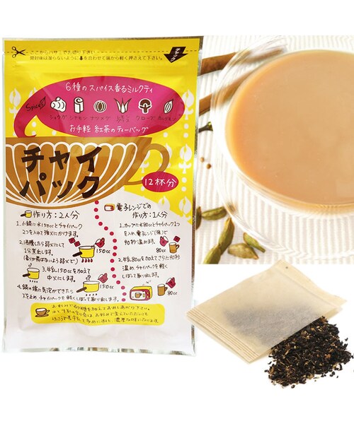 STORES.jp（ストアーズドットジェーピー）の「チャイパック 生姜入り 3g×12包 【オーガニック 有機栽培】_A09-13-1（その他）」 - WEAR