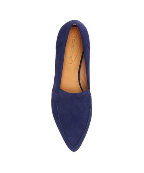 Corso Como（コルソコモ）の「CC Corso Como® Jatiba Loafer（）」 - WEAR