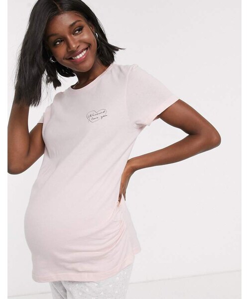 New look（ニュールック）の「New Look Maternity weekend I love you pyjama set in ...