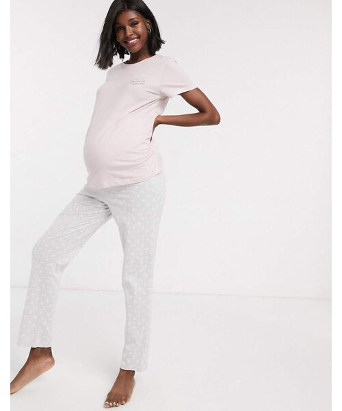 New look（ニュールック）の「New Look Maternity weekend I love you pyjama set in ...