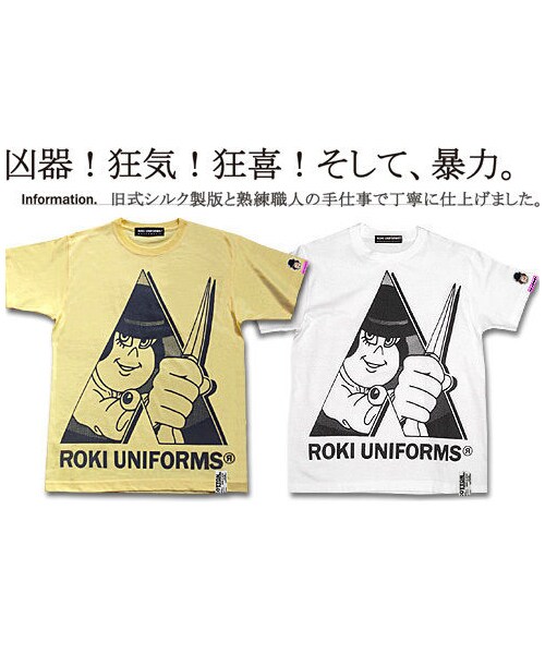 JETLINK（ジェットリンク）の「ALEXANDER A(Ace) T-SHIRTS（Tシャツ/カットソー）」 - WEAR