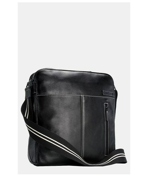 storksak（ストークサック）の「Storksak 'Jamie' Leather Diaper Bag（その他ベビー用品）」 - WEAR