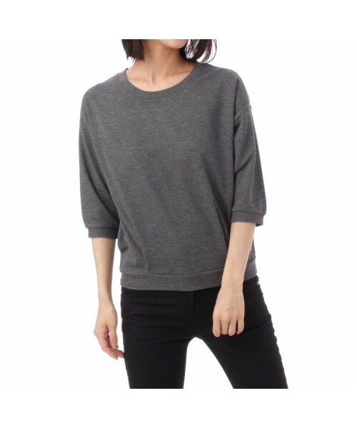 OZOC（オゾック）の「ボーダー織り柄七分袖カットソー（トップス）」 - WEAR