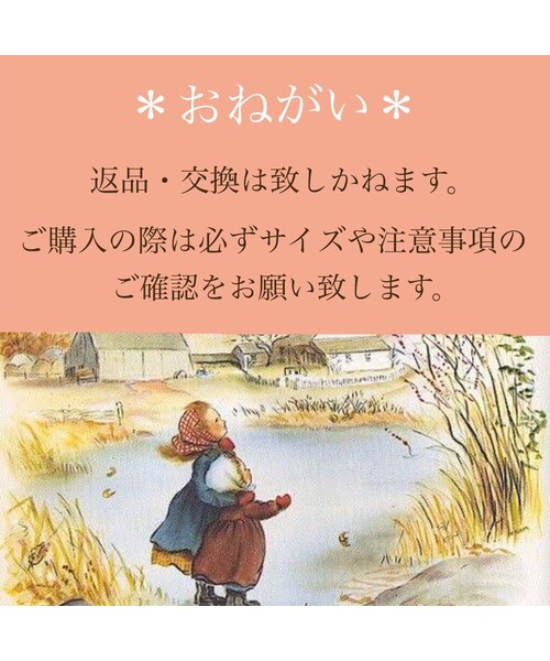 no brand（ノーブランド）の「knit 144[AR880]（手袋）」 - WEAR