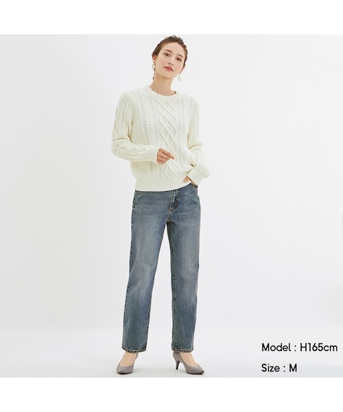 GU（ジーユー）の「ハイウエストストレートジーンズ+EC(丈長め82cm)（ストレート）」 - WEAR