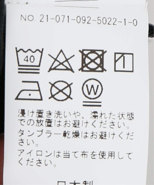 Bonum（ボナム）の「ヴィンテージリメイク ハーフTシャツG（）」 - WEAR