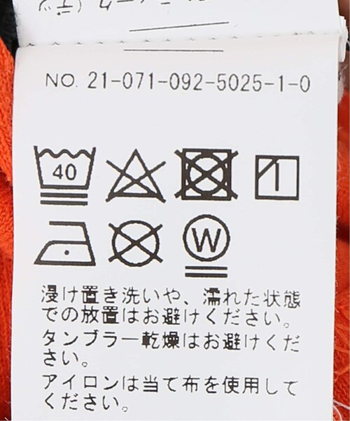 Bonum（ボナム）の「ヴィンテージリメイク ハーフTシャツJ（）」 - WEAR