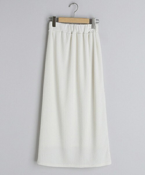 DHOLIC（ディーホリック）の「2TYPEロングHラインスカート・全5色（スカート）」 - WEAR