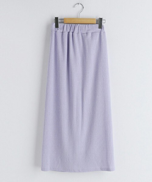 DHOLIC（ディーホリック）の「2TYPEロングHラインスカート・全5色（スカート）」 - WEAR