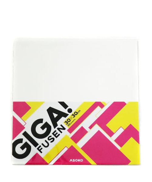 3coins（3coins）の「【ASOKO】びっくりサイズのふせん（ステーショナリー）」 - WEAR