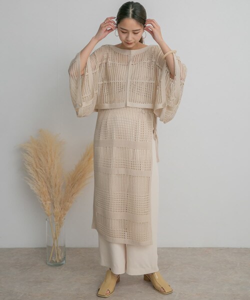 KBF（ケイビーエフ）の「マルチWAYメッシュ編みジレワンピース（）」 - WEAR