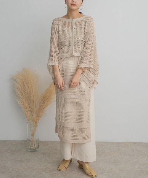 KBF（ケイビーエフ）の「マルチWAYメッシュ編みジレワンピース（）」 - WEAR