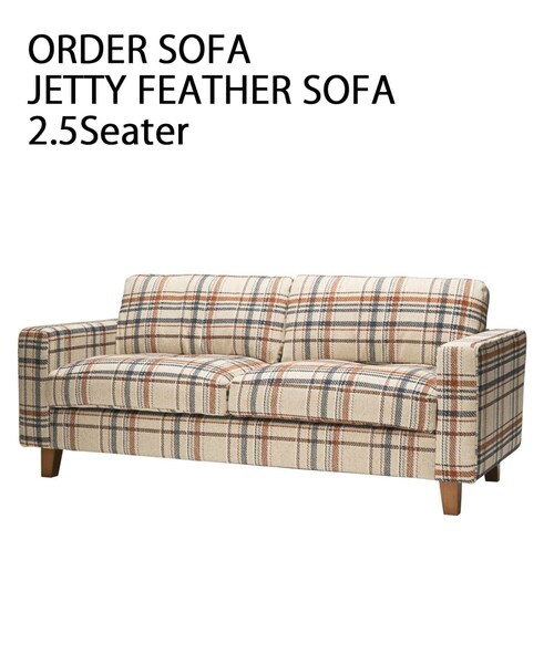 ACME FURNITURE（アクメファニチャー）の「《*予約》《大型商品》JETTY feather SOFA 2.5SEATER AC ...