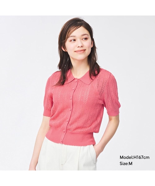 GU（ジーユー）の「レーシーポロカーディガン(半袖)YG+X（半袖）」 - WEAR