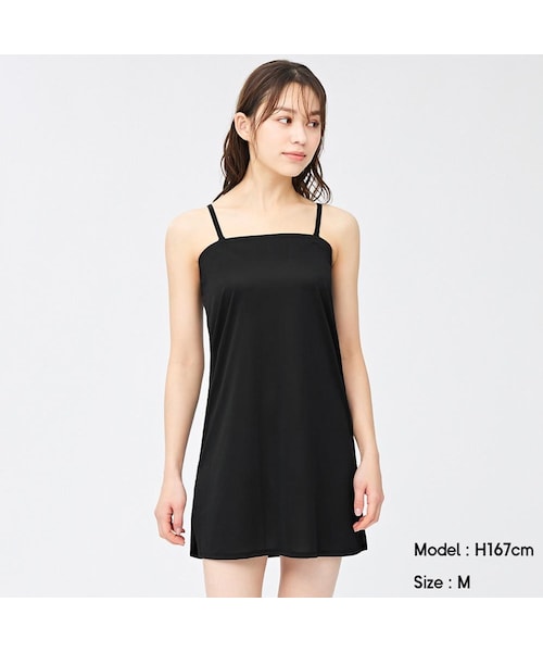 GU（ジーユー）の「2WAYキャミソールスリップ+E（キャミソール）」 - WEAR