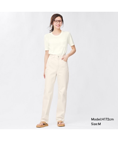 GU（ジーユー）の「ハイウエストストレートジーンズ+EC(丈長め82cm)（ストレート）」 - WEAR
