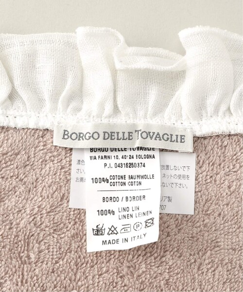 IENA ENFANT（イエナアンファン）の「【BORGO DELLE TOVAGLIE/ボルゴ デレ トヴァーリ】別注ミニタオルbady ...
