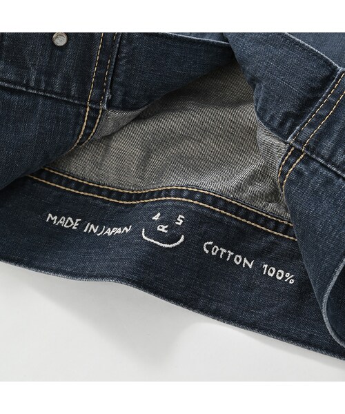 45R（フォーティファイブアール）の「ライ麦デニムの908Gジャン 9.8サイズ（影色納戸 重）（）」 - WEAR