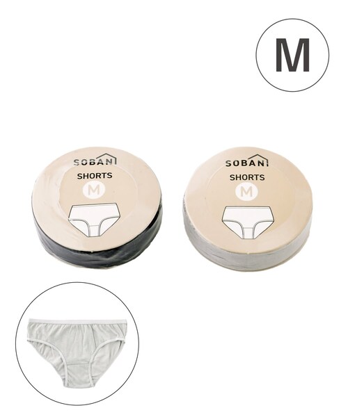 3coins（3coins）の「【SOBANI】圧縮レディースショーツ2枚セット：Mサイズ（ショーツ）」 - WEAR