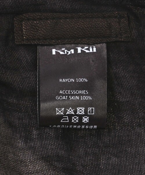 ROYAL FLASH（ロイヤルフラッシュ）の「KMRii/ケムリ/Stealth Square Stole 02（その他）」 - WEAR