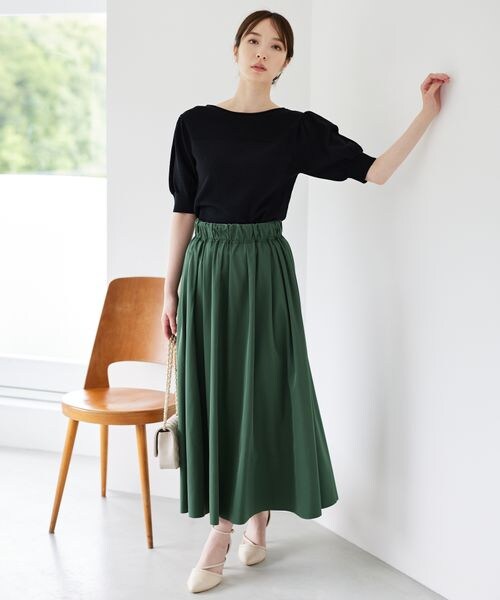 Andemiu（アンデミュウ）の「10thリバーフレアスカート（スカート）」 - WEAR