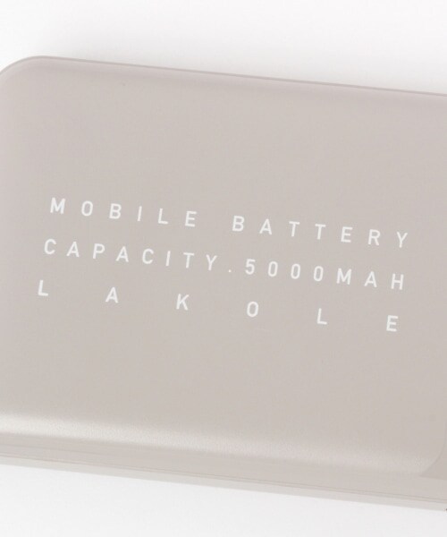 LAKOLE（ラコレ）の「5000mAhモバイルバッテリー（）」 - WEAR